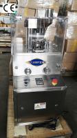China Zp 5B Zp 7B Zp 9B Zp 12B Rotary Automatic Pill Maker For Sugar Milk for sale