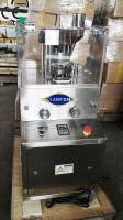 China ZP5A ZP7A ZP9A ZP10A ZP11A ZP12A 40KN Pill Compression Machine for sale