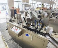 China Flat 10 40 Plates Per Minute Automatic Blister Packaging Machine for sale