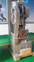 China THP 10T Pet Food 100KN Camphor Single Punch Tablet Compression Machine for sale
