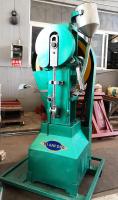China THP45 45 Ton Commercial Cow Milk 90mm Flower Basket Tablet Press for sale