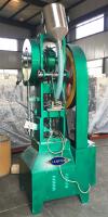 China THP45 45 Ton Commercial Cow Milk 90mm Flower Basket Tablet Press for sale