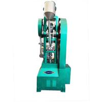 China THP15 Cube Block 150KN Flower Basket Tablet Press for sale