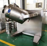 China Rotating Drum 3D Sugar Salt Medicine Powder Blending Machine for sale