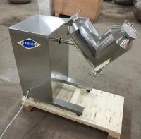 China Vh5 VH8 Vh14 2 5kg Batch Pharm Laboratory V Type Powder Mixer for sale