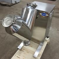China Dry Or Wet Granules V Shape Powder Mixer Tablet Production Lines for sale