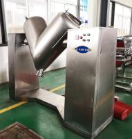 China Dry Or Wet Granules V Shape Powder Mixer Tablet Production Lines for sale