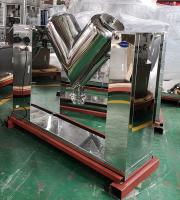 China Dry Or Wet Granules V Shape Powder Mixer Tablet Production Lines for sale