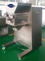 China GMP Pharmaceutical YK160 granulator 150-350 kg/hour for sale
