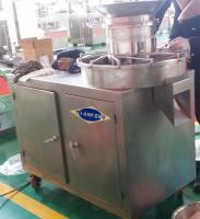 China ZL250 ZL300 Rotary Shear Wet Granulator Machine Tablet Production Lines for sale
