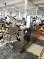 China Flat Alu Alu Blister Alu Pvc Blister Packaging Machine Equipment for sale