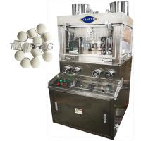 China 100KN Stainless Steel Sugar Salt Pill Pressing Machine for sale