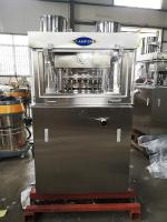 China 4 Pole 5.5KW 25mm Diameter Rotary Tablet Press Machine for sale