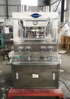 China ZP35D ZP37D ZP41D Herb Candy Sugar Salt Powder Tablet Compressor Machine for sale