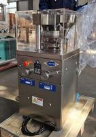 China Zp12a 16200Pcs/H Split Type Pharmaceutical Pill Press for sale