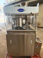 China Powerful Worm Gear Drive  Pharmaceutical Press Pill Machine For Salt Cube for sale