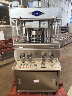 China Powerful Worm Gear Drive  Pharmaceutical Press Pill Machine For Salt Cube for sale