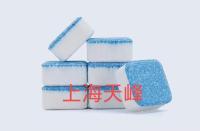 China ZPW19 Bi Layer Vitamin C Pharmaceutical Pill Press for sale