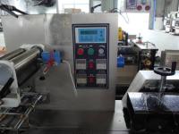 China 220V 2kw Laundry Detergent Tablet Packing Machine for sale