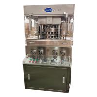 China Two Layer Rotary Tablet Compression Machine With Forced Feeder for sale