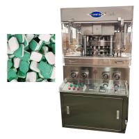 China Salt effervescent Cube ZPW19 7.5KW 130KN cleaning powder Pill Tablet Press Machine for sale