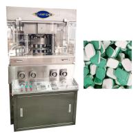 China Vitamin C Effervescent Dishwasher Tablet Compression Machine for sale