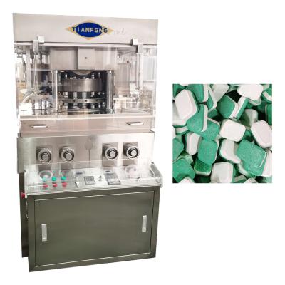 China Vitamin C Effervescent Dishwasher Tablet Compression Machine for sale