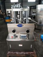 China Rotary Type 37500pcs/H Tablet Compression Machine for sale