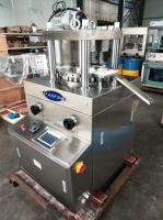 China Automatic Continuous Pill Tablet Press Machine ZPK25 for sale
