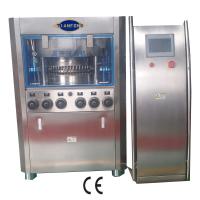 China 20KN Pharmaceutical Pill Tablet Press Machine 7.5KW 380V for sale