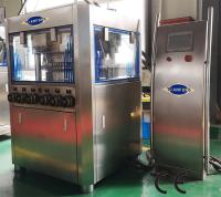China Mechanical Spirulina Chemical Pill Tablet Press Machine for sale