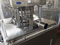 China Single Press Type Rotary Tablet Press Machine Small Scale Pharmaceutical Machinery for sale