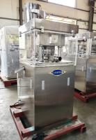 China Pharmaceutical Pill Press Tablet Compression Machine for sale