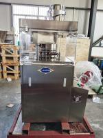 China Full Automatic Rotary Tablet Pill Press Machine 2.2KW for sale