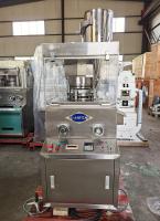 China ZPW17D ZPW19D Rotary Press Tablet Machine for sale