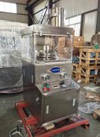 China Full Automatic Rotary Tablet Pill Press Machine 2.2KW for sale