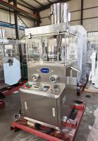 China ZPW17D ZPW19D Rotary Press Tablet Machine for sale