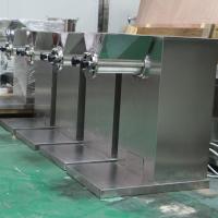 China 25kg/H Lab Oscillating Granulator Machine Swaying Pharmaceutical Granulator for sale