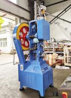 China Flower Basket Pharmaceutical Pill Press for sale