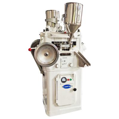China 12mm Size Herb Candy Pharmaceutical Tablet Press for chemical industry for sale
