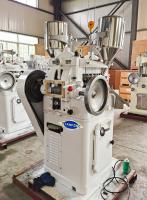 China 12mm Pills Pharmacy Tablet Press Machine  Customized Capacity for sale