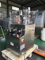 China SS304 Laboratory Tablet Press Machine for sale