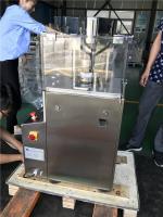 China SS304 Laboratory Tablet Press Machine for sale