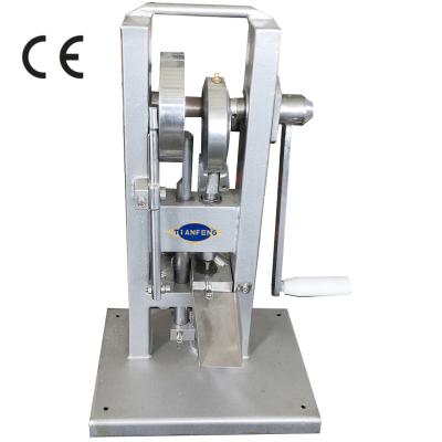 China Single Punch Manual Type Tablet Making Machine 2000pcs/H for sale