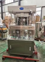 China Laundry Rotary Camphor Candy Tablet Press Machine Fully Enclosed for sale