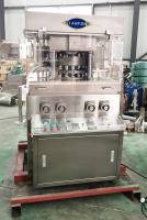 China Laundry Rotary Camphor Candy Tablet Press Machine Fully Enclosed for sale