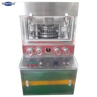 China GMP  7mm Thickness Bilayer Camphor Tablet Making Machine for sale