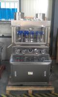 China GMP  7mm Thickness Bilayer Camphor Tablet Making Machine for sale