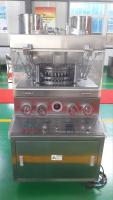 China GMP  7mm Thickness Bilayer Camphor Tablet Making Machine for sale