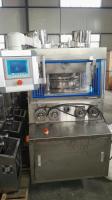 China GMP  7mm Thickness Bilayer Camphor Tablet Making Machine for sale